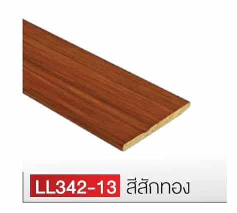 DEKOR บัวล่าง LL342-13 สีสักทอง - FullHouse Store